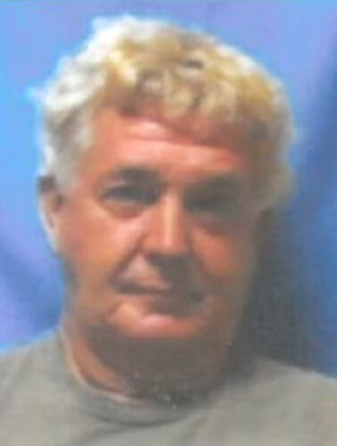 Frederick Lester ‘Rusty’ Tate, Jr. | News, Sports, Jobs - The Express